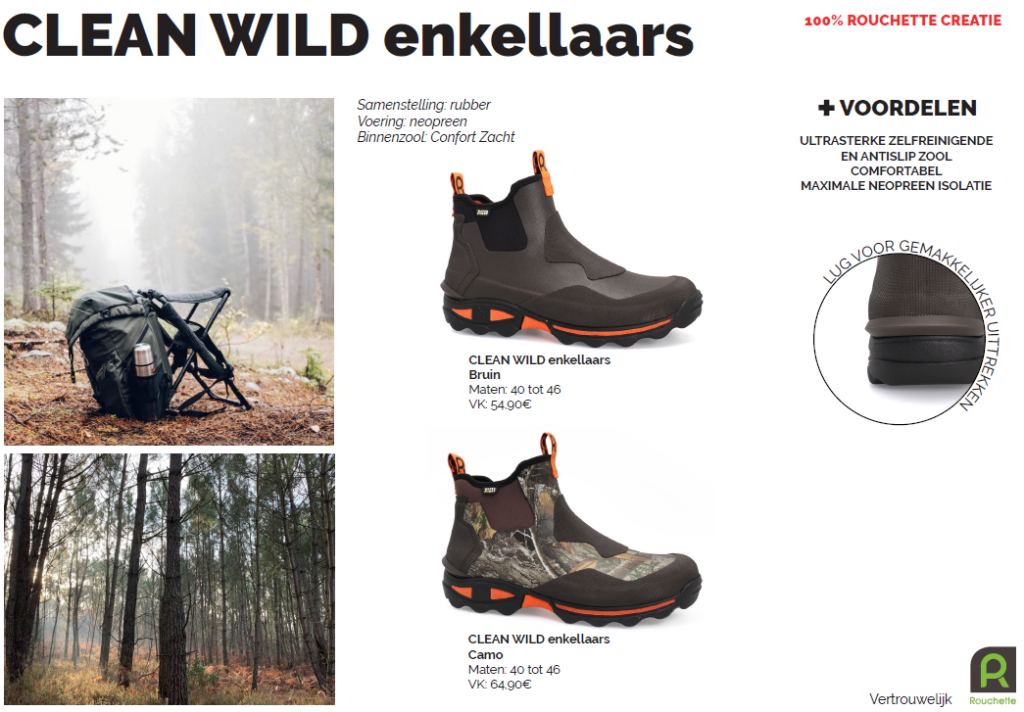 ROUCHETTE CLEAN WILD CAMO – Shoes@Work